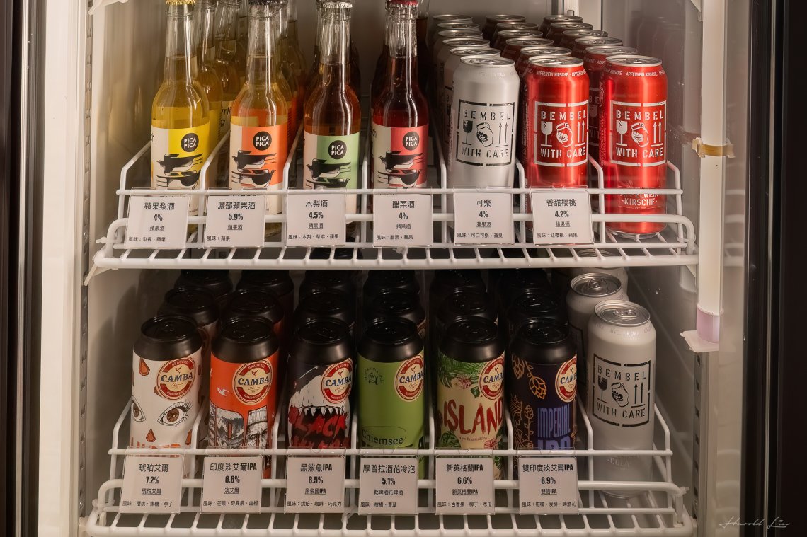 「冬煦餐桌」人氣咖啡廳轉型早午餐店，網友：還有逾20種不同風味啤酒別錯過｜已歇業 | 基隆海嗨
